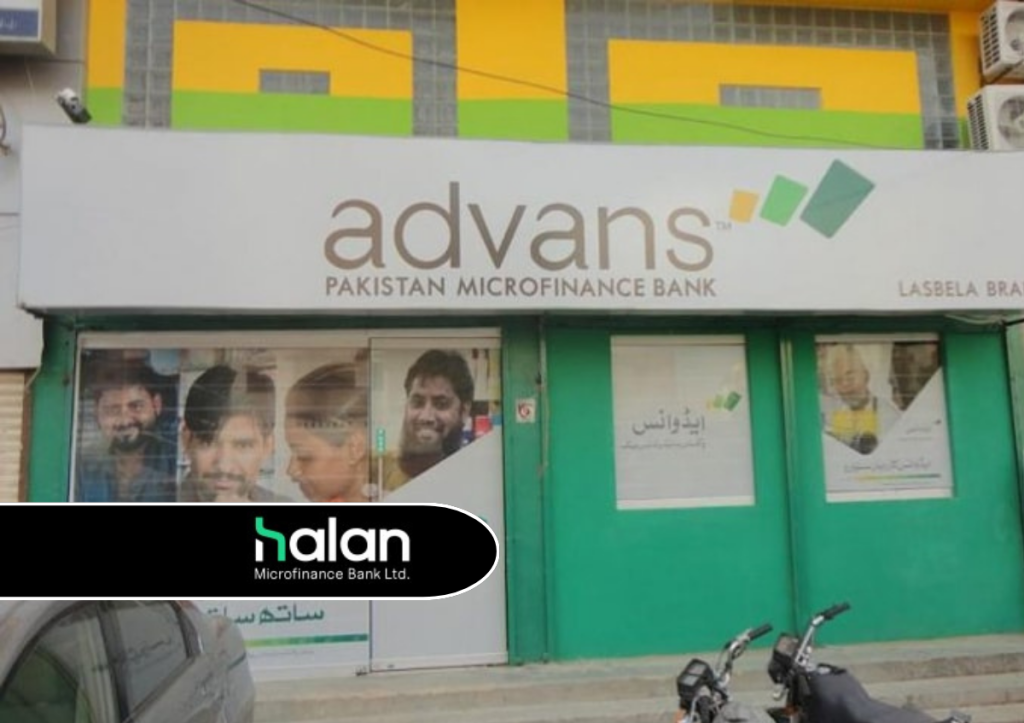 Advans Pakistan Microfinance Bank Rebrands as Halan Microfinance Bank ...