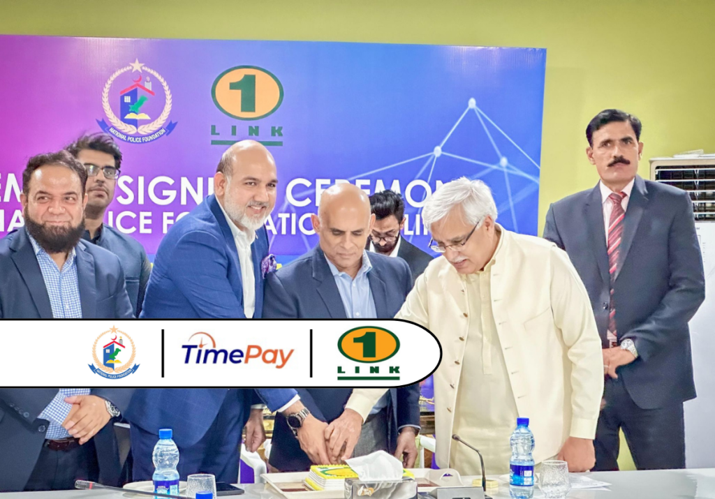 1LINK Partners with National Police Foundation as Bill Aggregation on ...